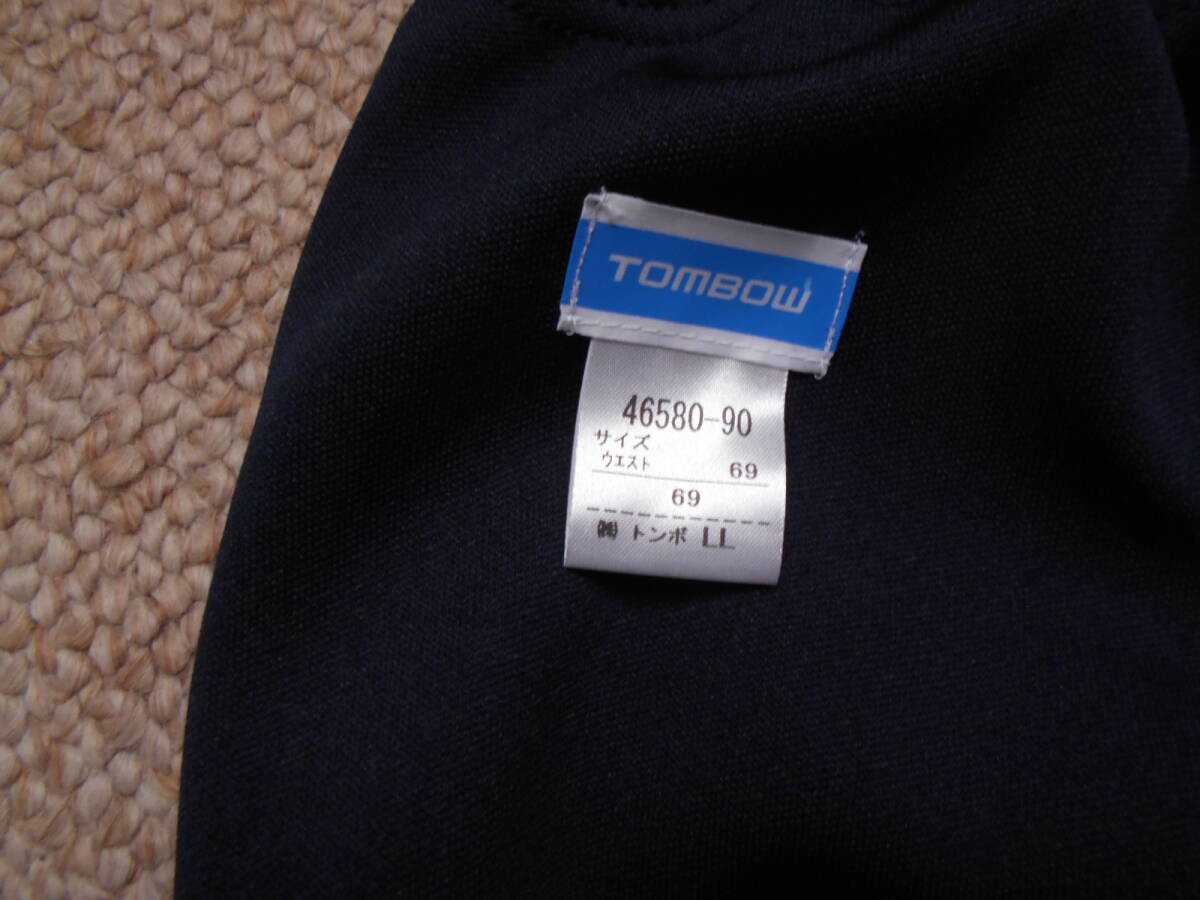 Yahoo!オークション - TOMBOWの紺ブルマー LL（W69）