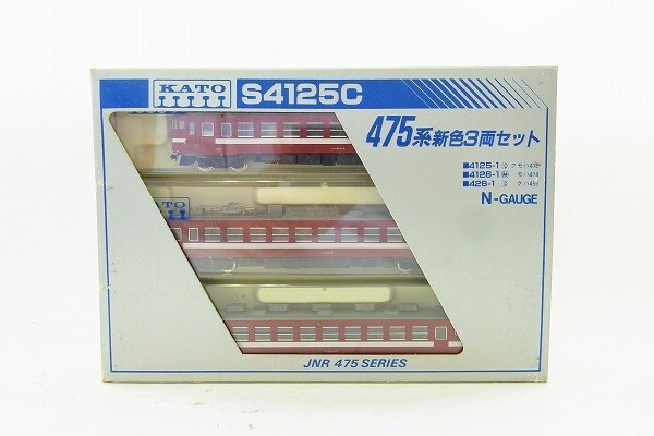 Yahoo!オークション - G130-Y33-2322 KATO カトー S4125C Nゲージ 鉄道...