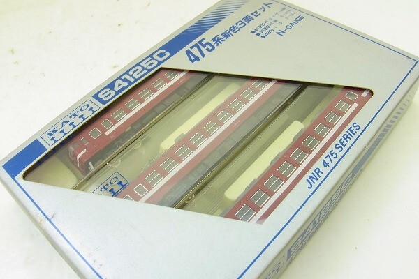 Yahoo!オークション - G130-Y33-2322 KATO カトー S4125C Nゲージ 鉄道...