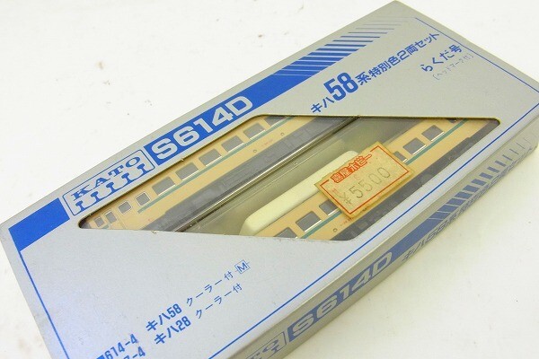 Yahoo!オークション - G056-Y33-2333 KATO カトー S614D Nゲージ 鉄道...