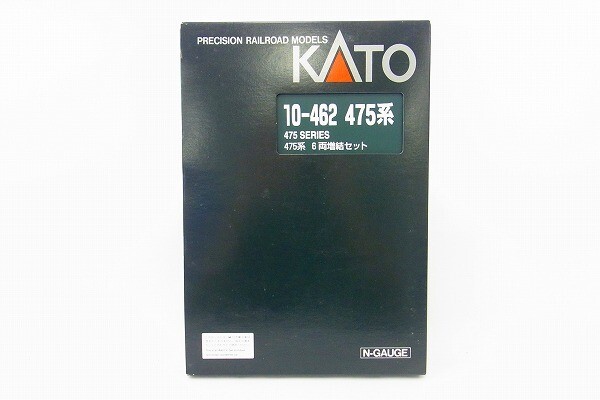 Yahoo!オークション - G045-Y33-2299 KATO カトー 10-462 Nゲージ 鉄道...