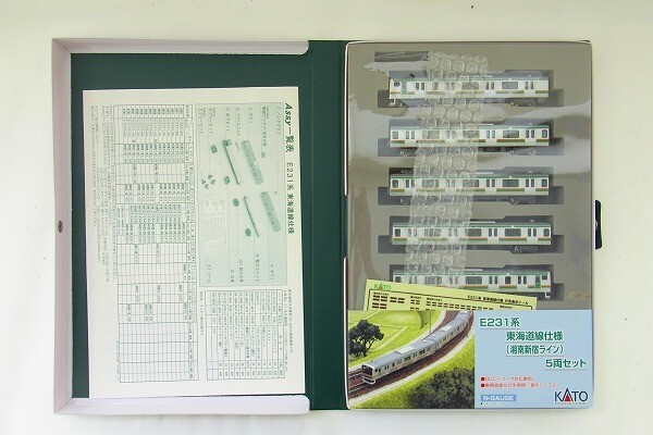 Yahoo!オークション - H106-J37-1140 KATO カトー 10-522 Nゲージ 鉄道...