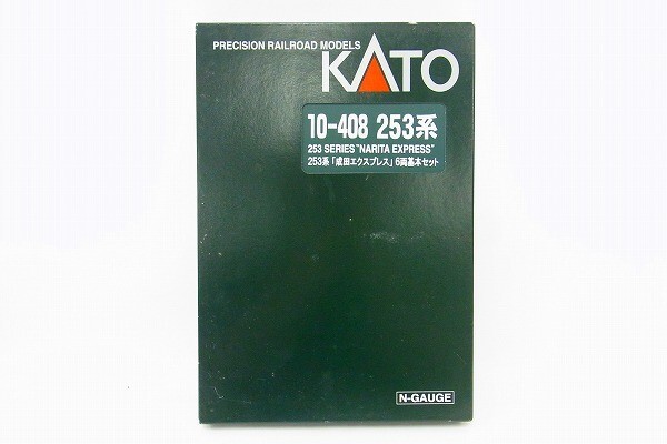 Yahoo!オークション - H230-J37-1261 KATO カトー 10-408 Nゲージ 鉄道...