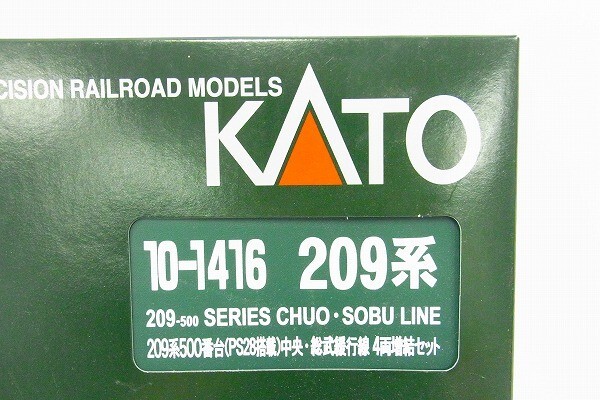 Yahoo!オークション - H218-J37-1216 KATO カトー 10-1416 Nゲージ 鉄...