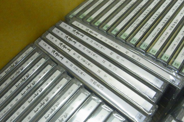 Yahoo!オークション - J029-Y39-615 万葉集 CD 大量まとめセット 現状...