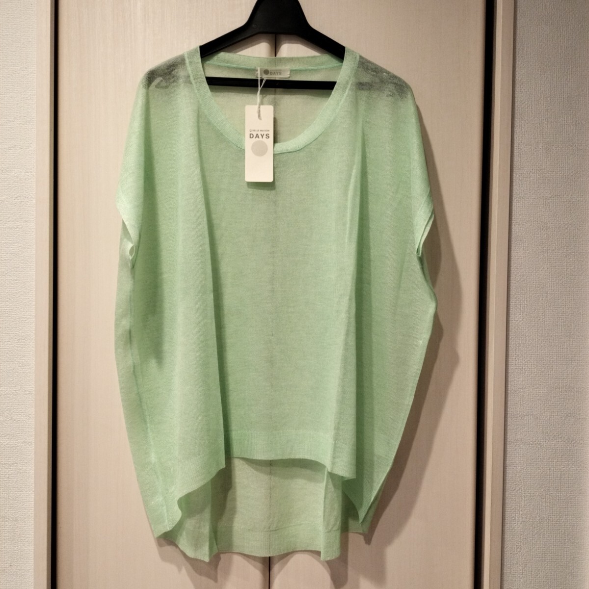 Yahoo!オークション - 新品タグ付【L～LLサイズ】ベルメゾン DAYS フレ...