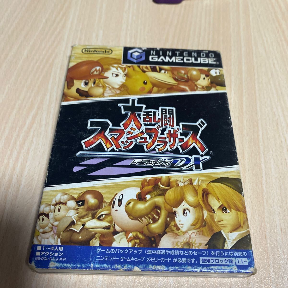 Yahoo!オークション - スマブラDX 大乱闘スマッシュブラザーズDX GC