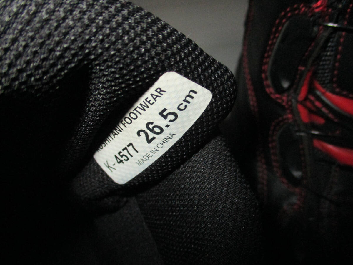 Yahoo!オークション - KUSHITANI クシタニ K-4577 ライディングブーツ ...