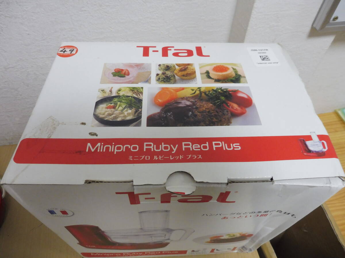 Yahoo!オークション - 「762/T3A」未使用 T-fal ミニプロ ルビーレッド...