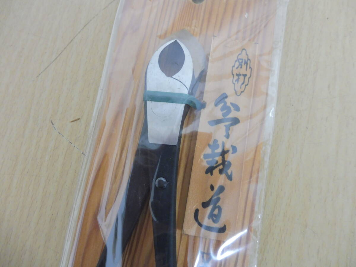 Yahoo!オークション - 「764/T2C」④ まとめて2点 喜代光 又枝切鋏 植...