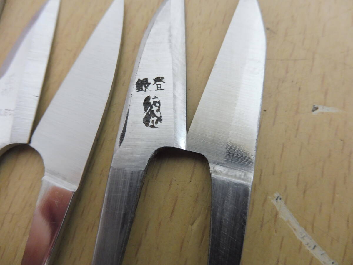 Yahoo!オークション - 「764/T2B」まとめて11点 御絹鋏 糸切鋏 120mm...