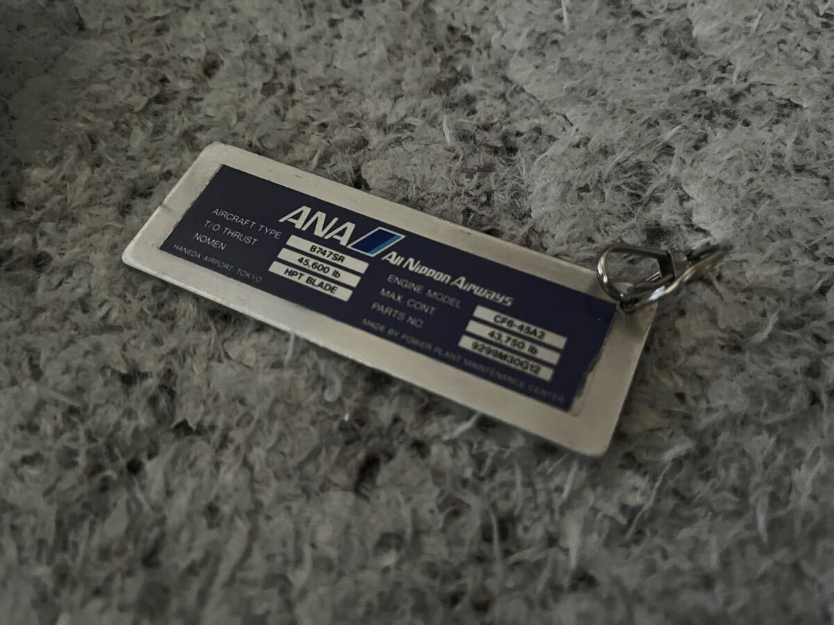 Yahoo!オークション - 全日空 ANA B747SR CF6 エンジンブレード ネクタ...