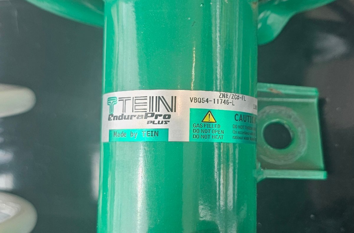 Yahoo!オークション - 【GTNET名古屋店】86/BRZ ZN6/ZC6 サスペンショ...