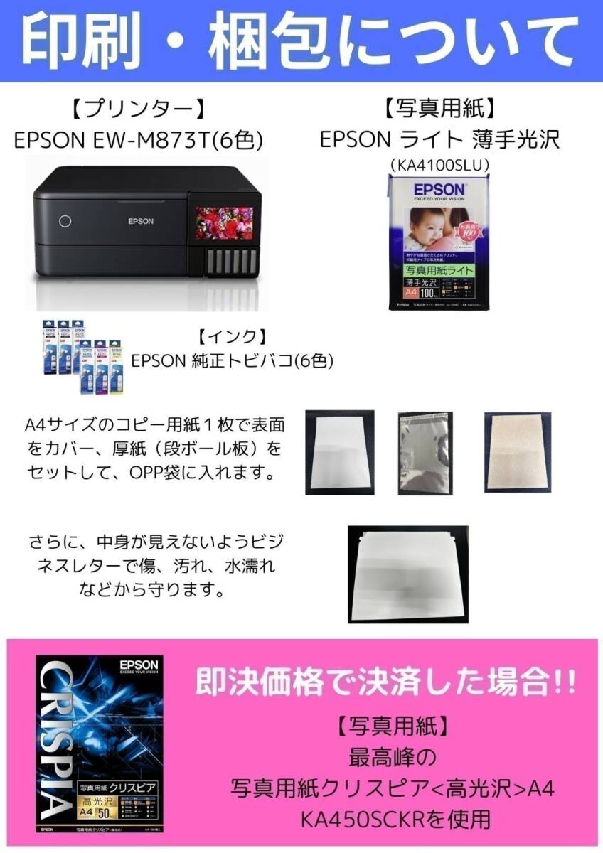 Yahoo!オークション - ai熟女 美魔女 人妻 JTC 1人はいる バリキャリ ...