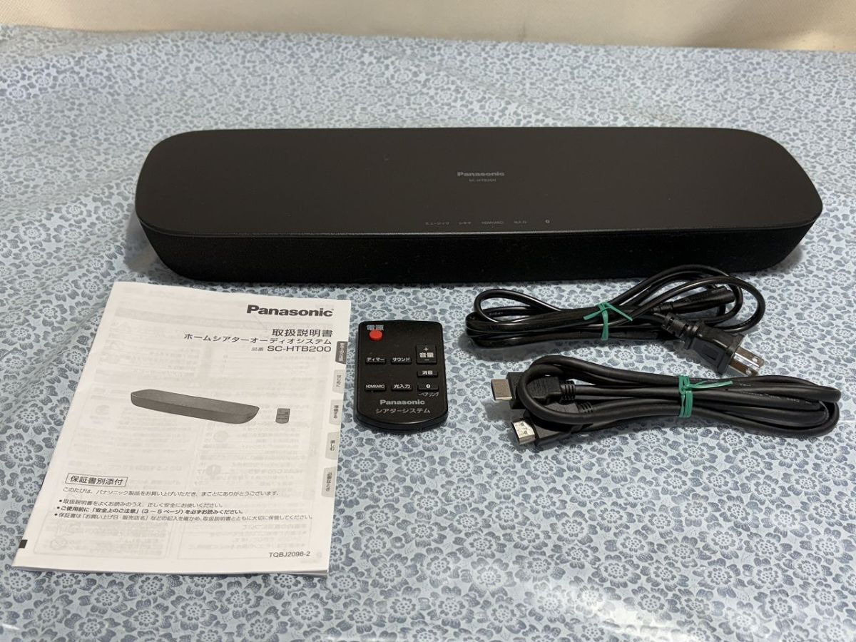 Yahoo!オークション - L269 パナソニック ホームシアターオーディオシ...