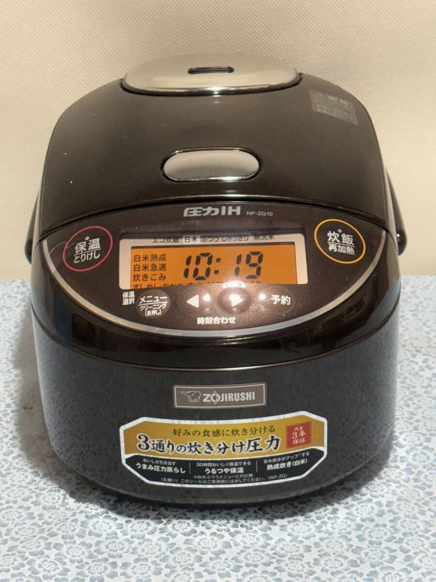 Yahoo!オークション - L260 ZOJIRUSHI 圧力IH炊飯ジャー NP-ZG10型 中...