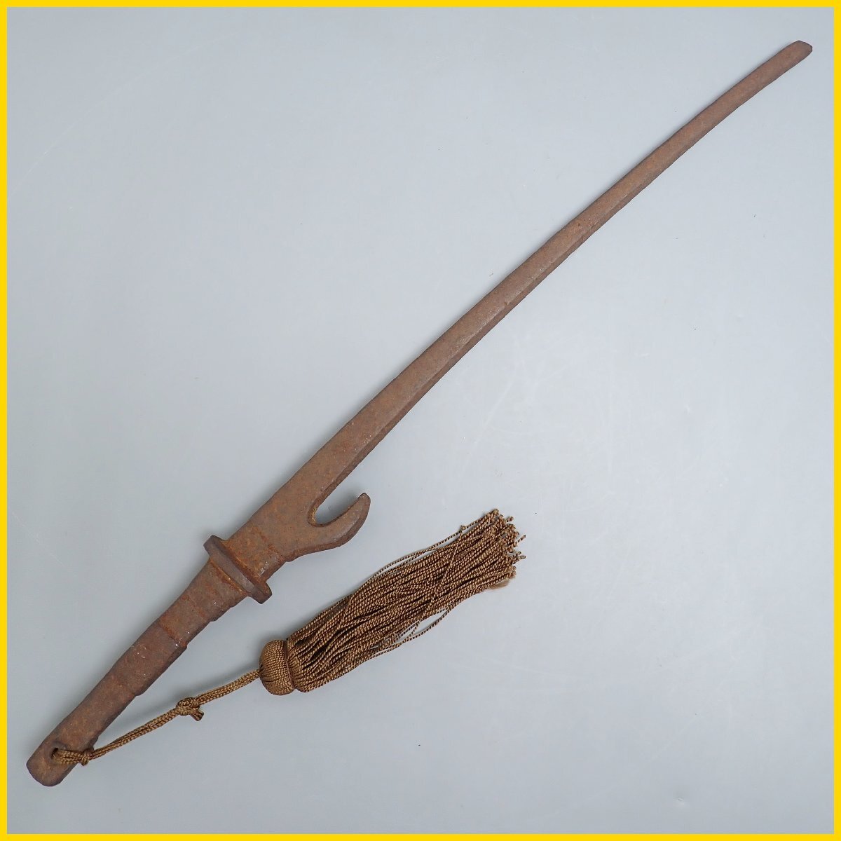 Yahoo!オークション - 鉄製 兜破十手 全長約47cm/約504g/武器/武具/拘...