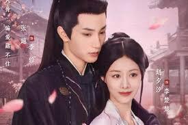 Yahoo!オークション - Hidden Love