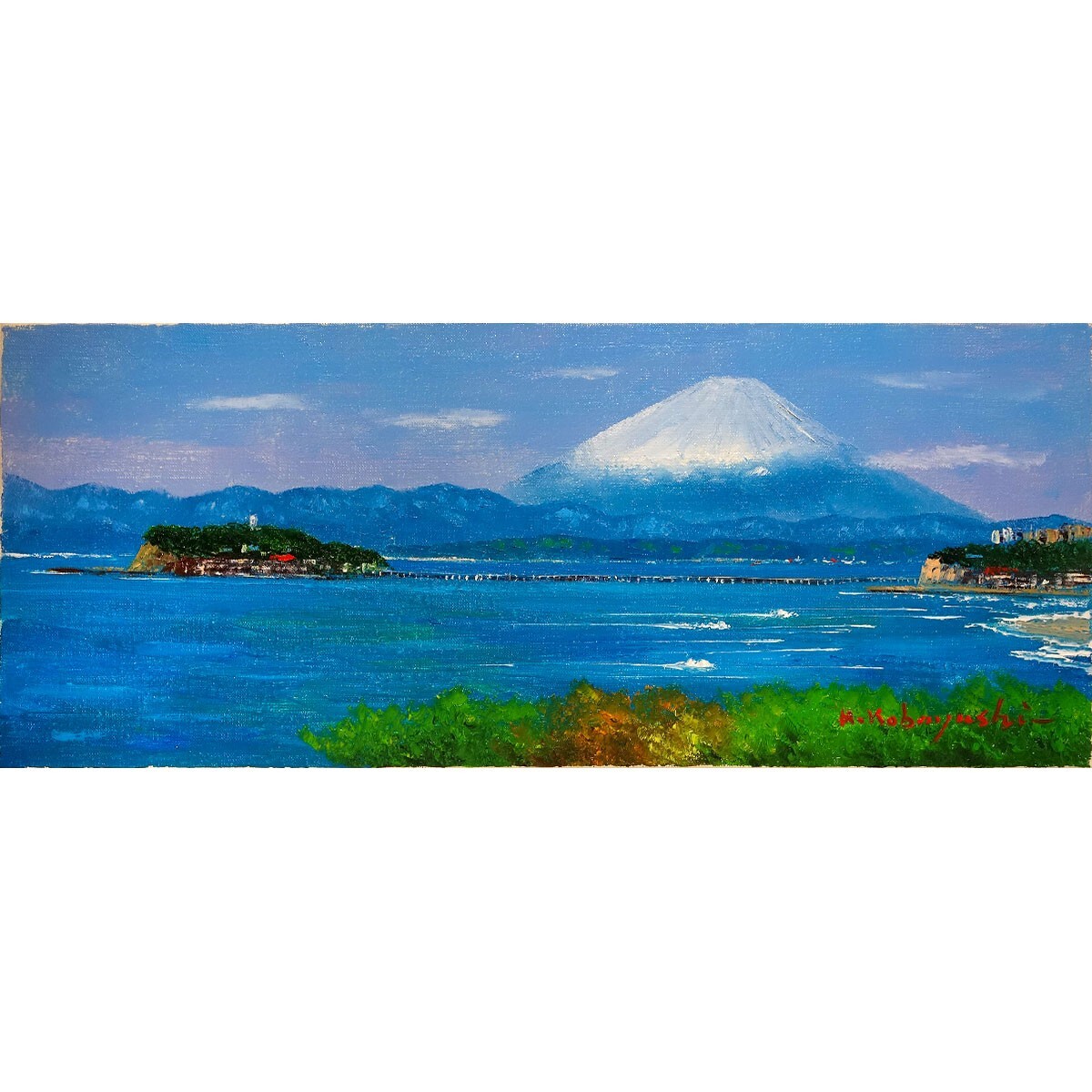 Yahoo!オークション - 油彩画 小林幸三 「湘南の富士」 WF3号 額入り ...