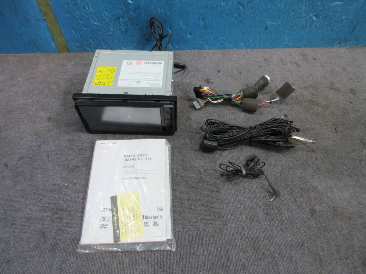 Yahoo!オークション - ダイハツ タント LA600S X SAⅡ 純正ナ...