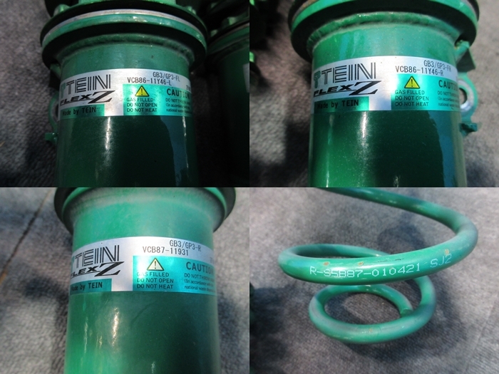 Yahoo!オークション - ホンダ フリード GB3 TEIN テイン FLEX Z フ...