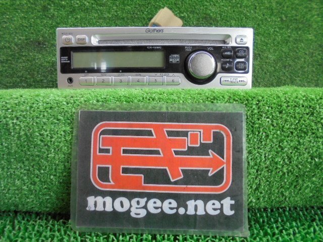 Yahoo!オークション - 4EN8525QO8 ) ホンダ ライフ JC1/JC2 後期型 純...