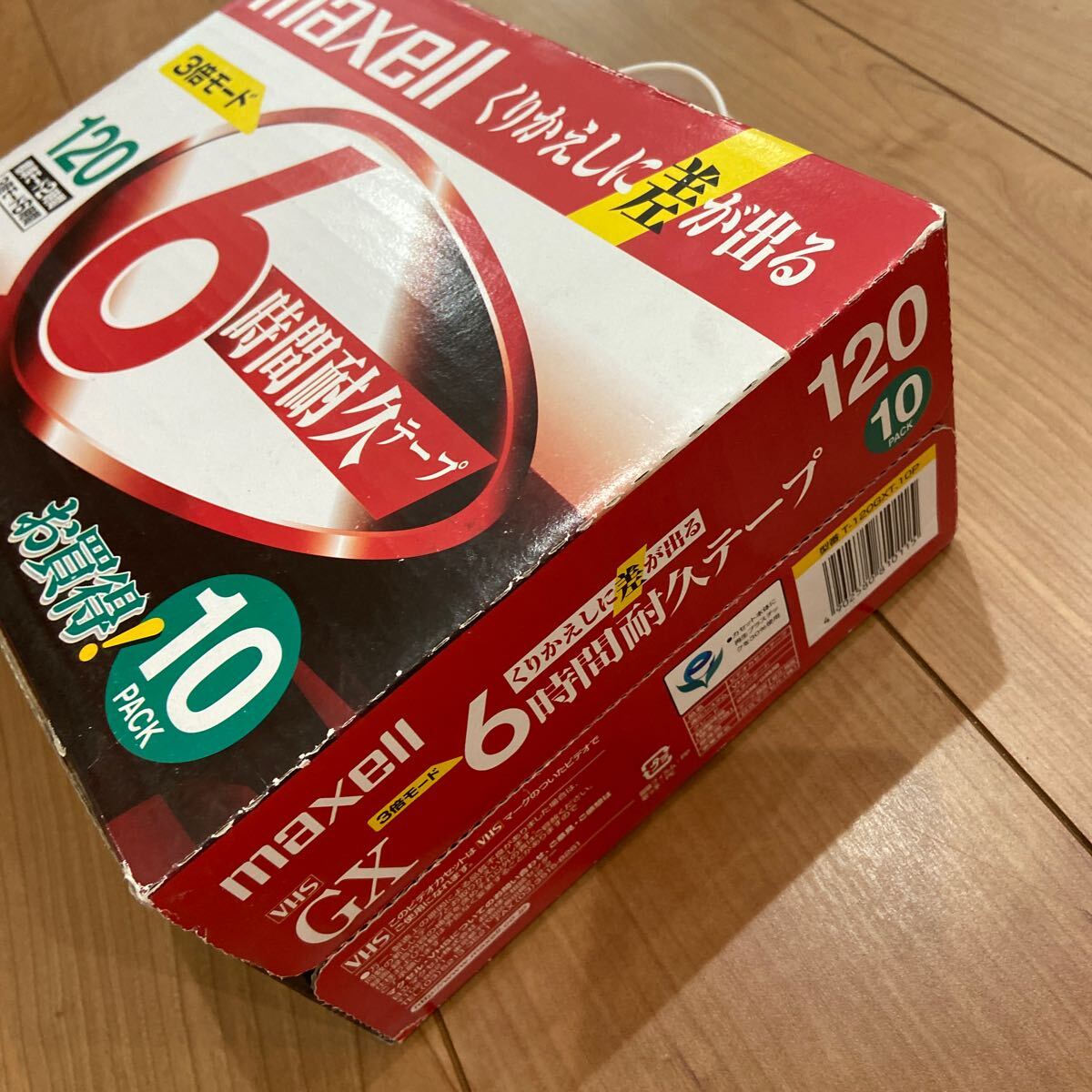 Yahoo!オークション - maxell VHSテープ 120分10本 T-120 GXS