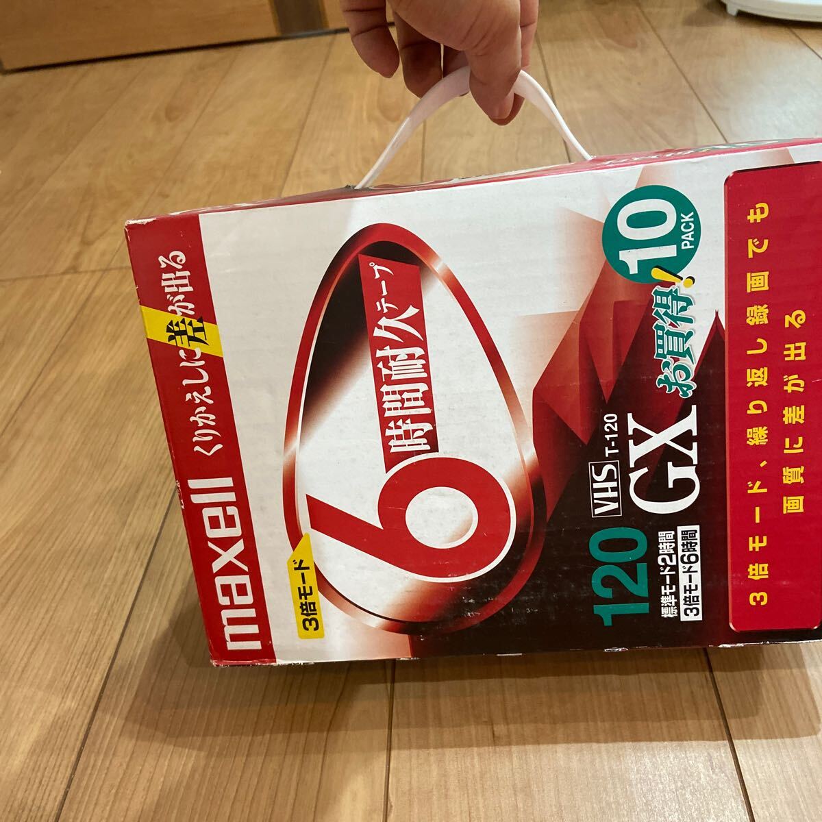 Yahoo!オークション - maxell VHSテープ 120分10本 T-120 GXS
