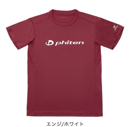 Yahoo!オークション - [ファイテン] RAKUシャツ 半袖 Tシャツ Phiten...