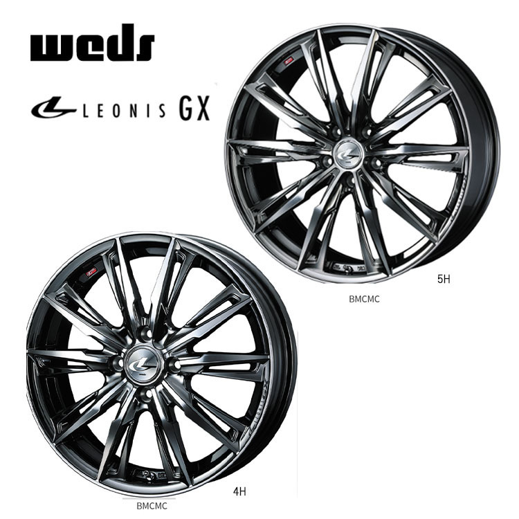 Yahoo!オークション - 送料無料 ウェッズ weds LEONIS GX 6.5J-17 +42 ...