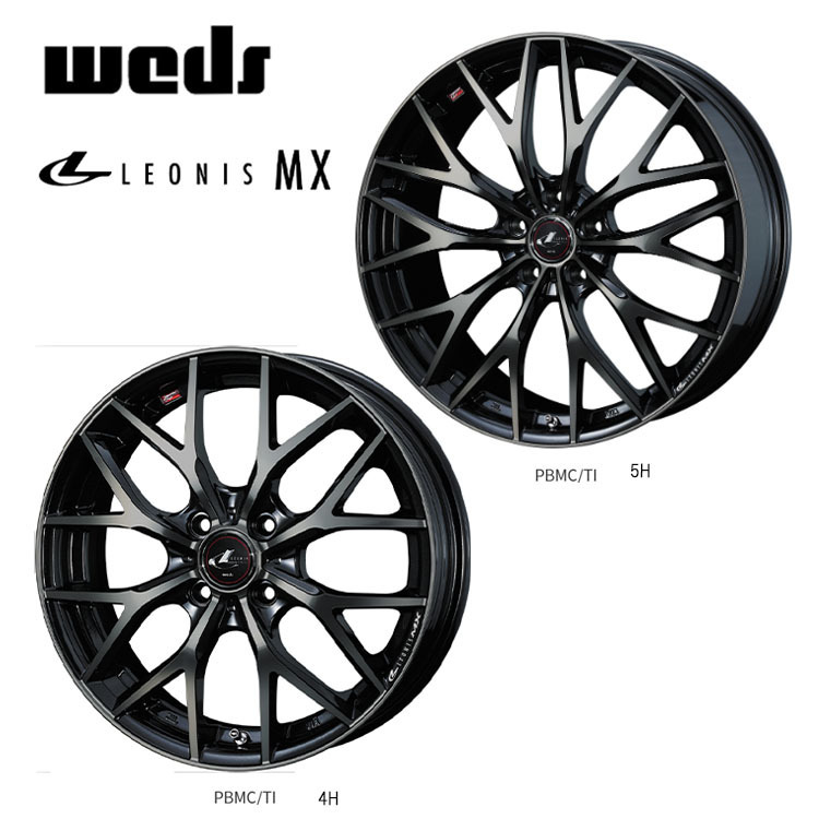 Yahoo!オークション - 送料無料 ウェッズ weds LEONIS MX 7J-17 +53 5H...