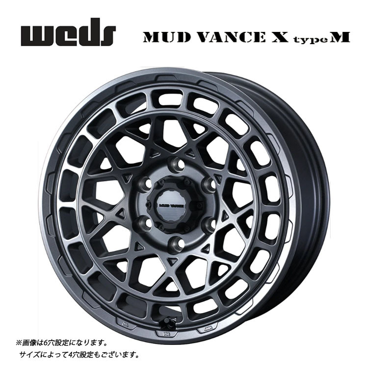 Yahoo!オークション - 送料無料 ウェッズ weds MUD VANCE X type M 4.5...