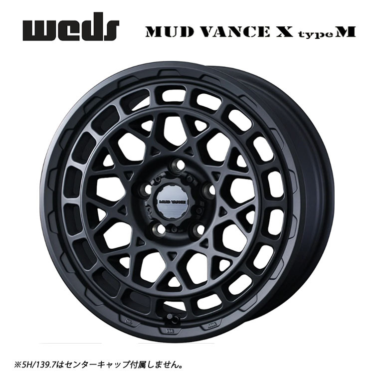Yahoo!オークション - 送料無料 ウェッズ weds MUD VANCE X type M 7J-...
