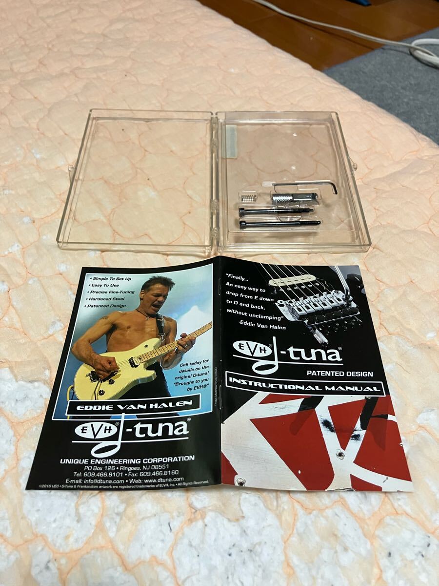 Yahoo!オークション - evh dチューナー