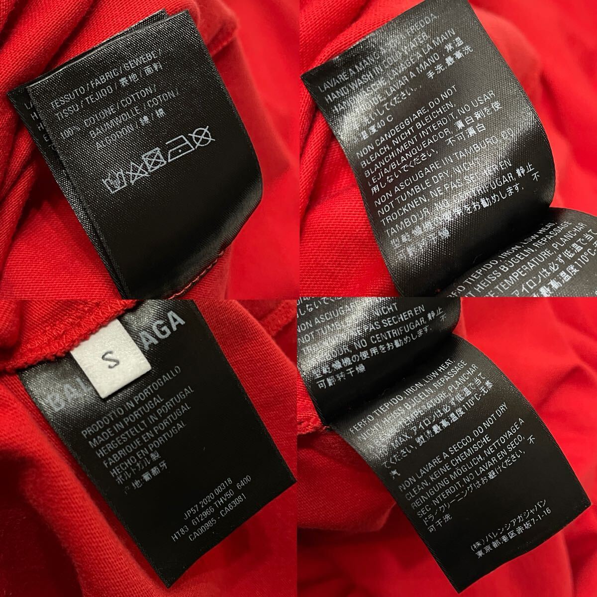 Yahoo!オークション - 52 国内正規品 BALENCIAGA バレンシアガ 20ss 61...