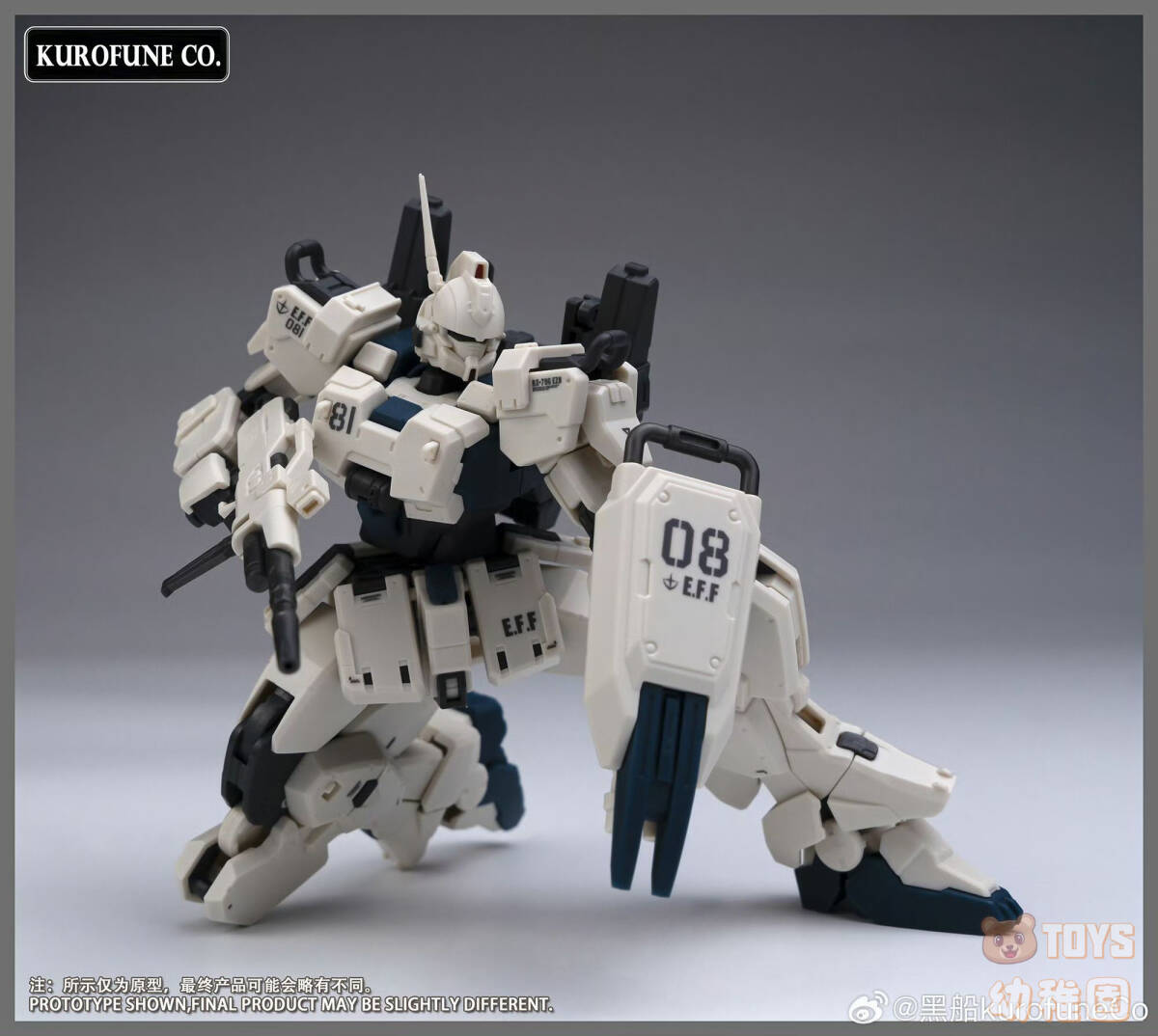 Yahoo!オークション - 【黒船/Kurofune】1/144 RX-79G EZ-8 (神鬼闘士8...