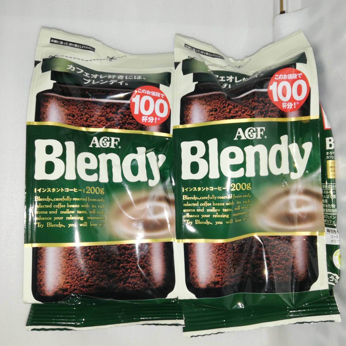 Yahoo!オークション - 【2袋セット】AGF ブレンディ 袋 200g