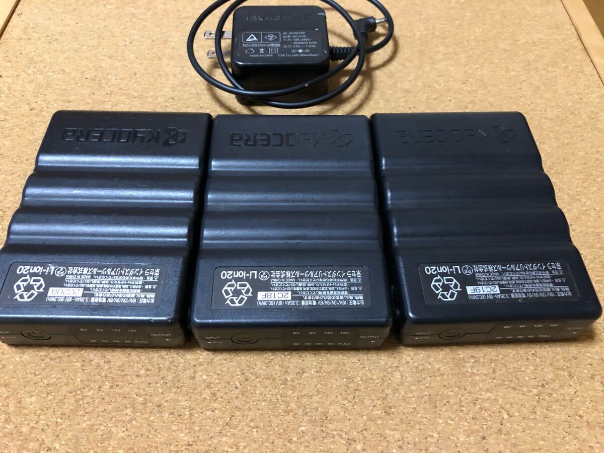 Yahoo!オークション - 京セラ aircraft バッテリー BURTLE