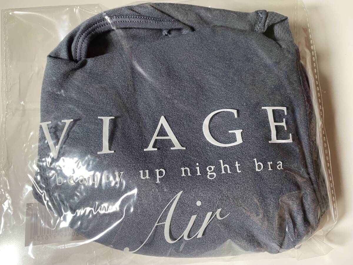 VIAGE エアー LL ダークブルー(その他)｜売買されたオークション情報、yahooの商品情報をアーカイブ公開 - オークファン（aucfan.com）