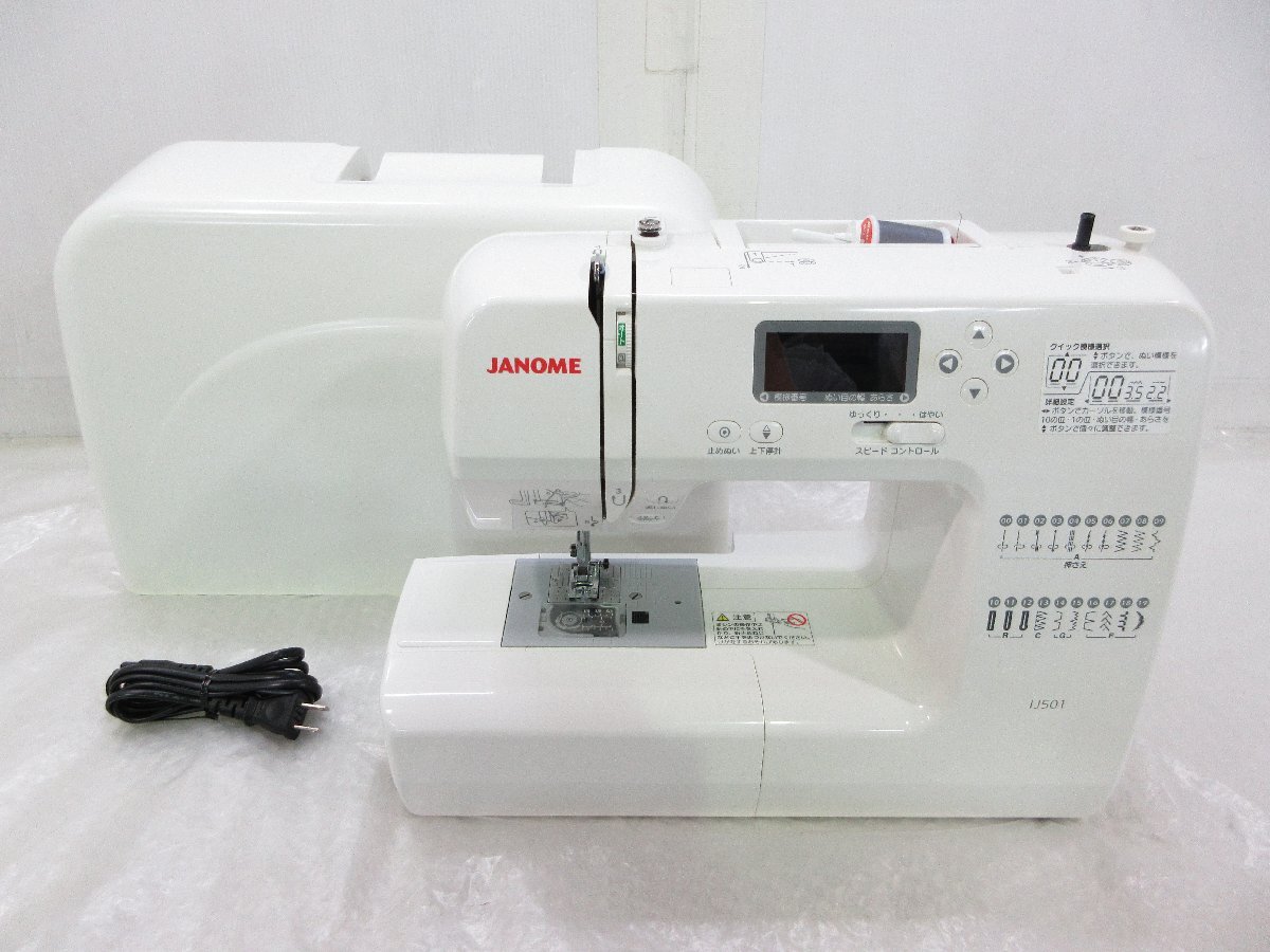 Yahoo!オークション - JANOME ジャノメ コンピュータミシン IJ501 808...
