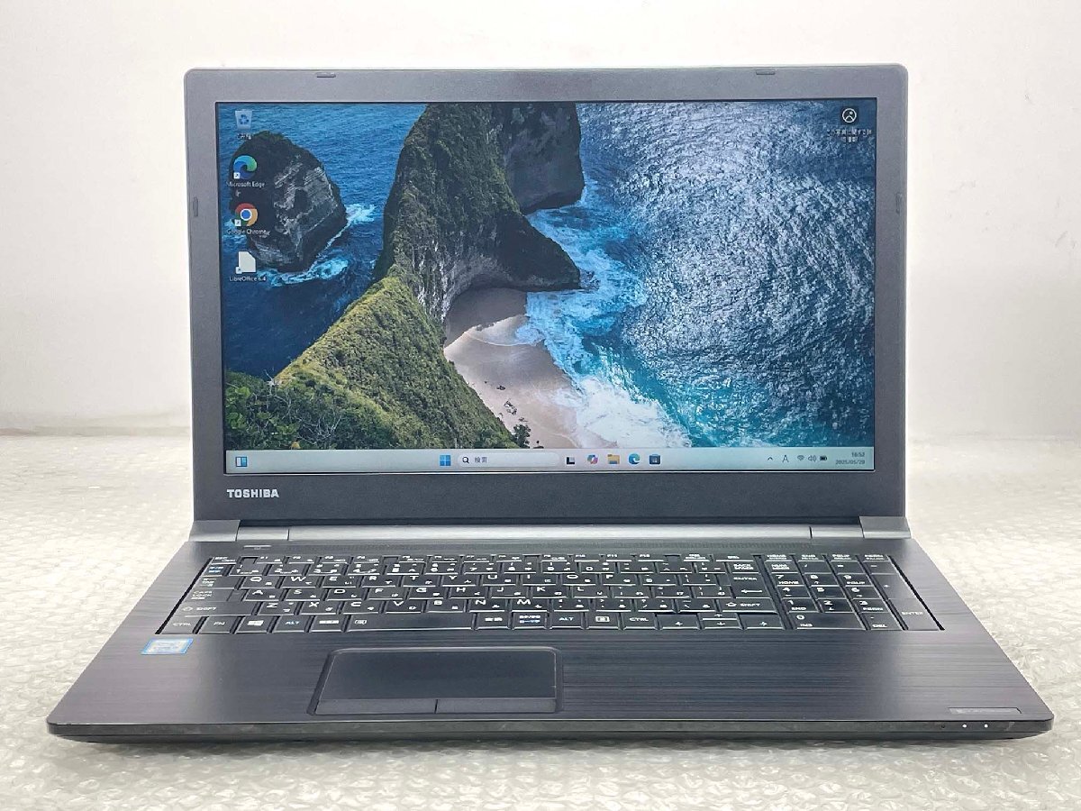 Yahoo!オークション - 東芝 Toshiba dynabook B55/H / i5-7200U / 4GB...
