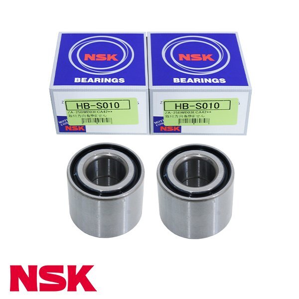 Yahoo!オークション - NSK ハブベアリング リア用 スズキ ツイン EC22...