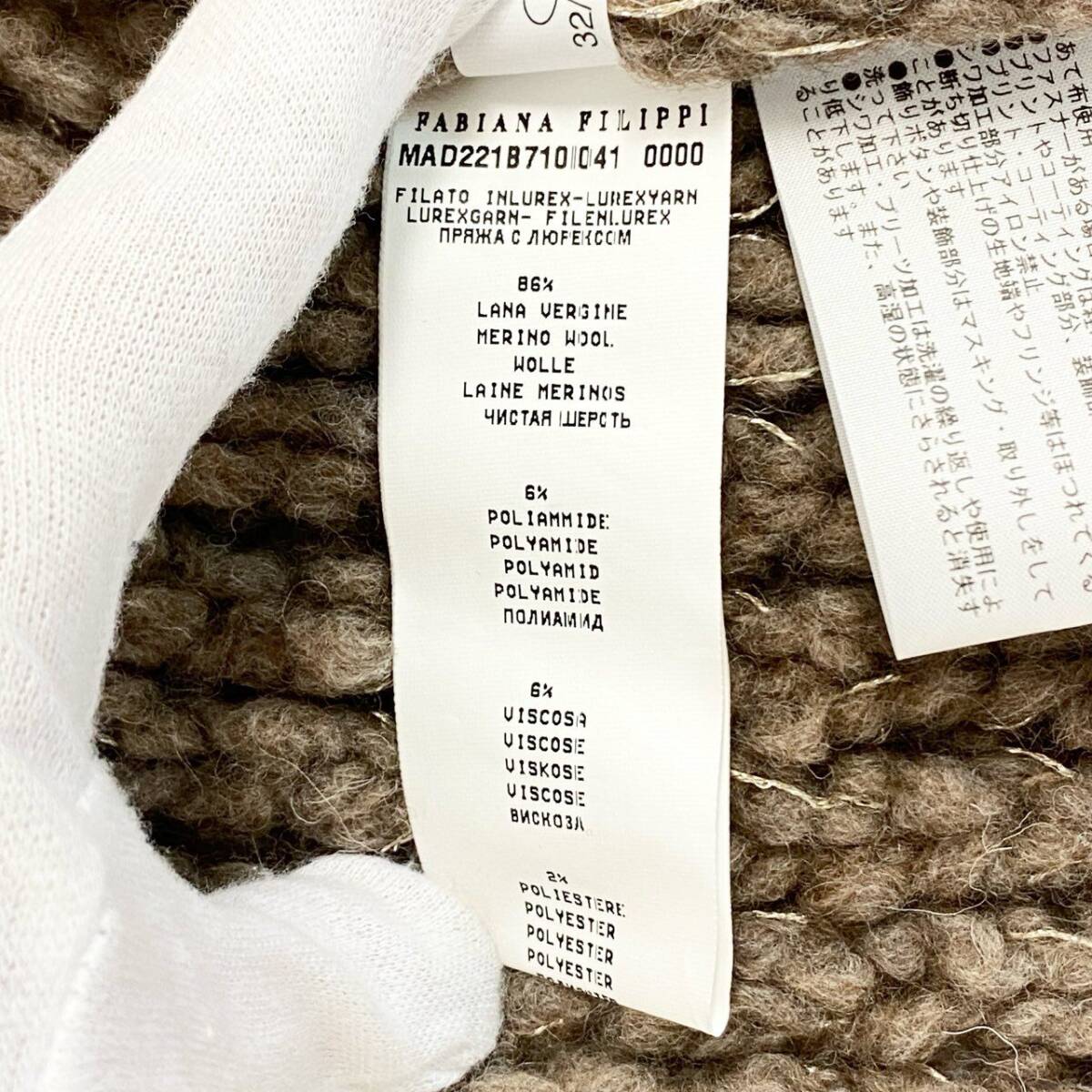 Yahoo!オークション - 2f6 【イタリア製】FABIANA FILIPPI ファビアナ...