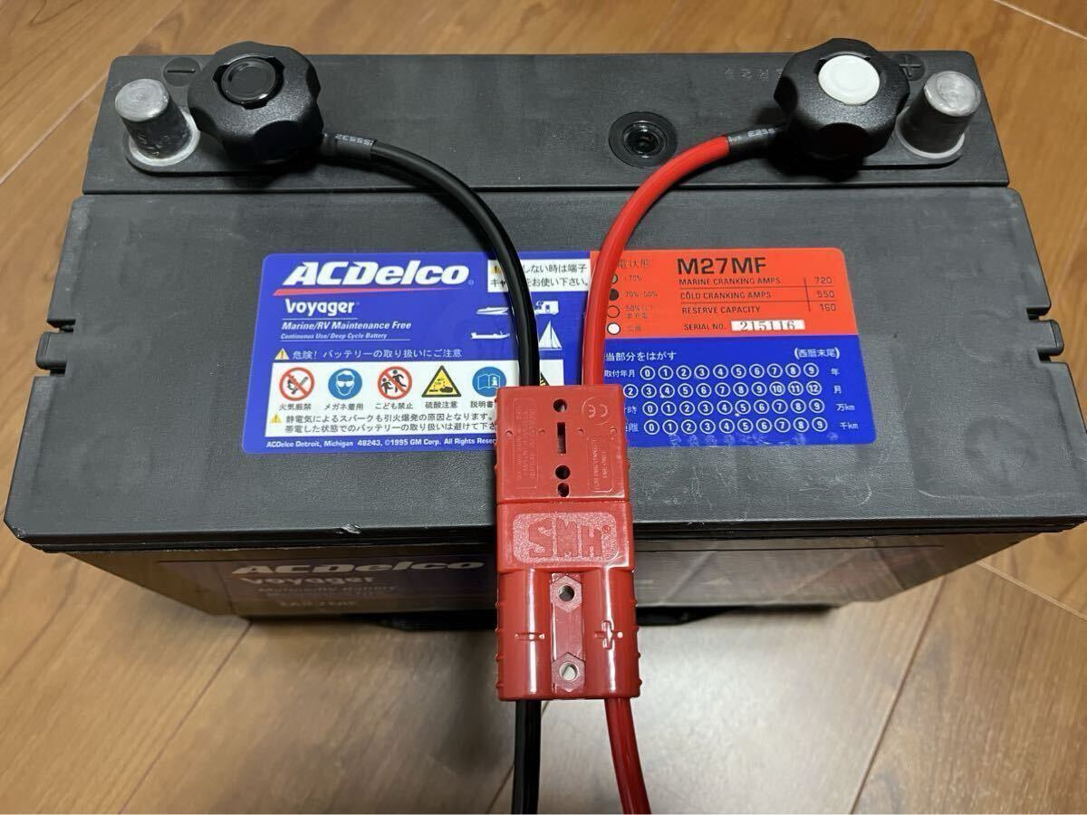 Yahoo!オークション - エレキモーター 延長コード 3m クイックコネクタ...