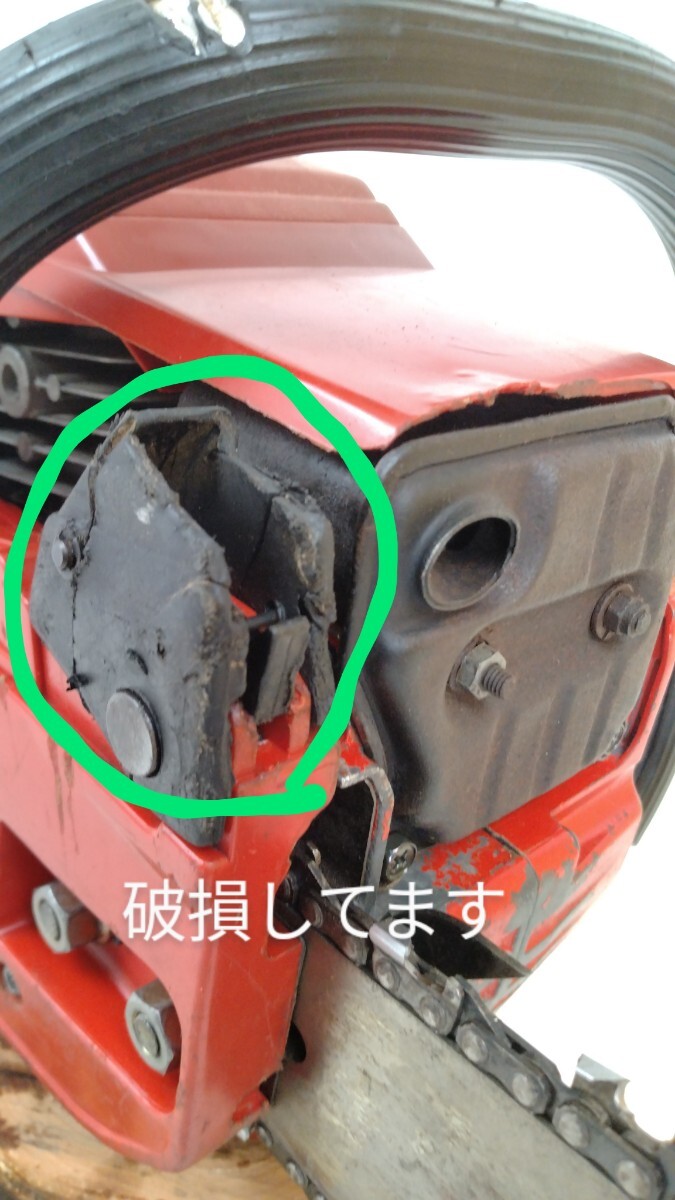 Yahoo!オークション - #80 ゼノア ZENOAH G451AVS エンジンチェーンソ...