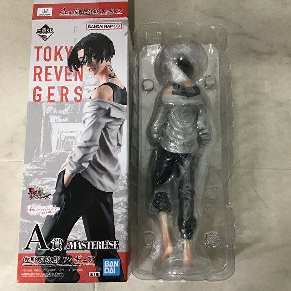 Yahoo!オークション - 1円〜 未開封含 GiGO 1/7 怪獣8号 咆哮 GiGO限定...