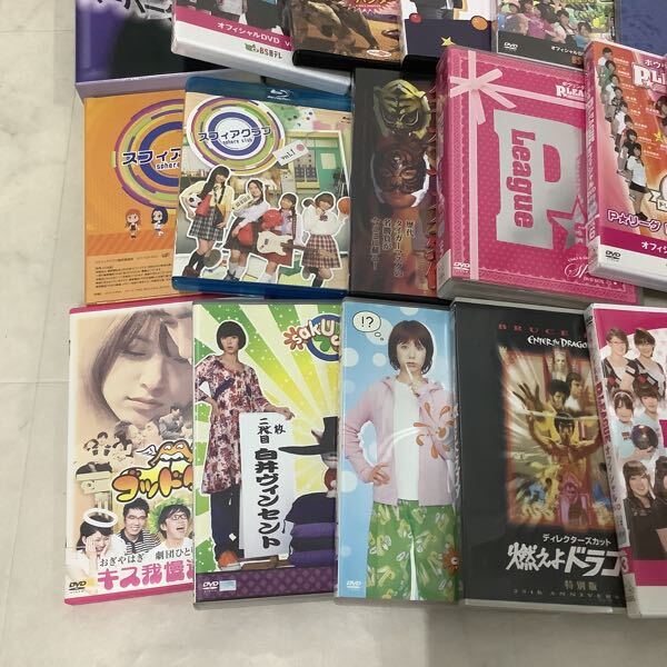 Yahoo!オークション - 1円〜 訳あり Blu-ray 他 スフィアクラブ vol.1 ...