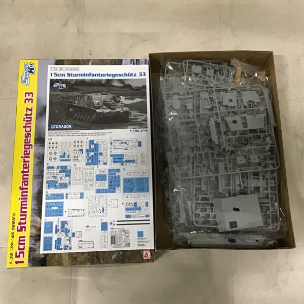 Yahoo!オークション - 1円〜 ドラゴン 1/35 WW. ティーガー 極初期型 ...