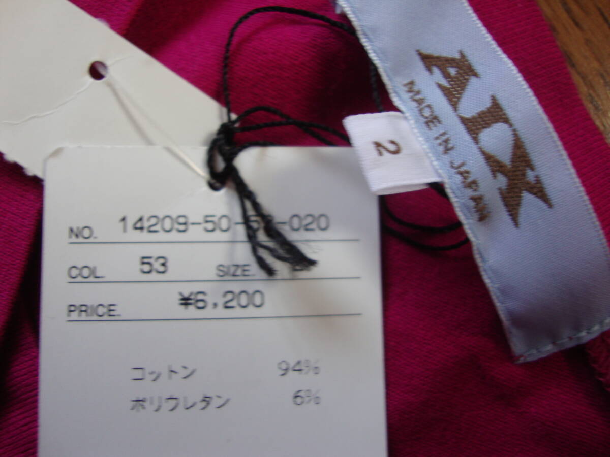 Yahoo!オークション - AIX エクス / 半袖 Tシャツ ピンク 表記サイズ ...