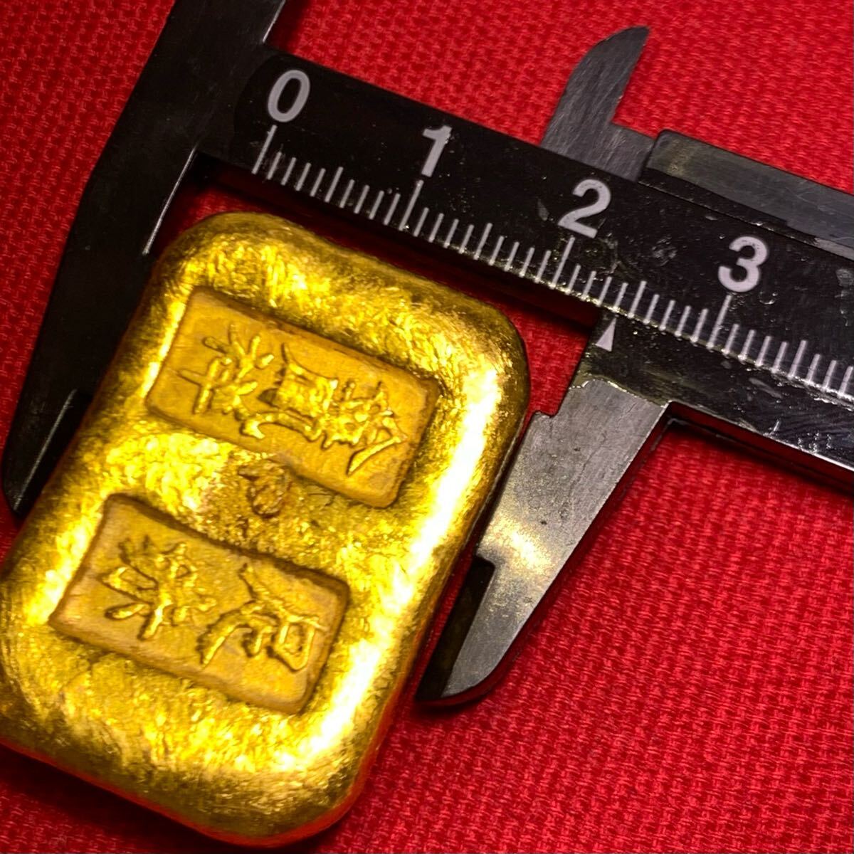 Yahoo!オークション - 51.74g 金貨 金塊 金鳳祥 清 中国 足赤 美品 コ...